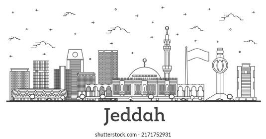 Outline Jeddah Saudi Arabia City Skyline Stock Vector (Royalty Free ... Outline Jeddah Saudi Arabia City Skyline Stock Vector (Royalty Free ...