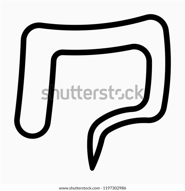 Outline Large Intestine Pixel Perfect Vector Stock Vector (Royalty Free ...