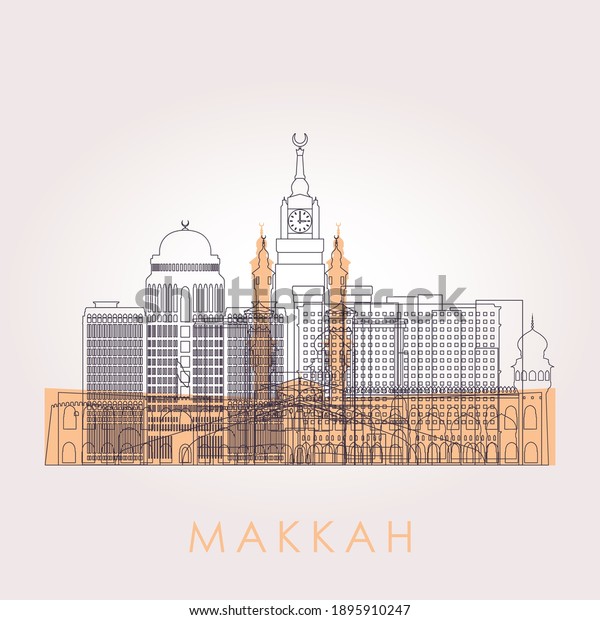 Outline Makkah Skyline Landmarks Vector Illustration: vetor stock ...