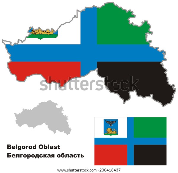 Outline Map Belgorod Oblast Flag Regions Stock Vector (Royalty Free ...