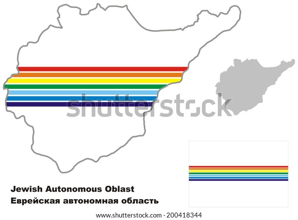 Outline Map Jewish Autonomous Oblast Flag Stock Vector (Royalty Free ...