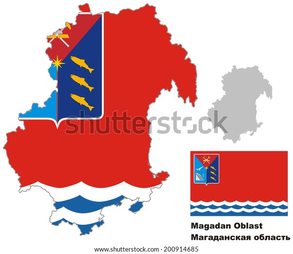 Outline Map Magadan Oblast Flag Regions Stock Vector (Royalty Free ...