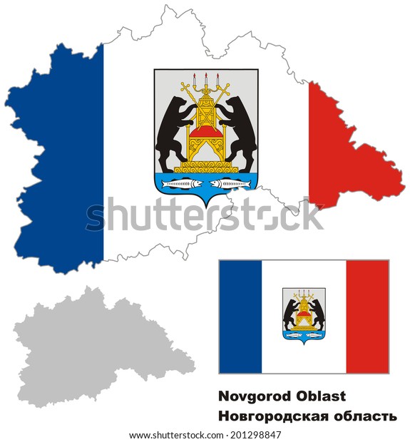 Outline Map Novgorod Oblast Flag Regions Stock Vector (Royalty Free ...