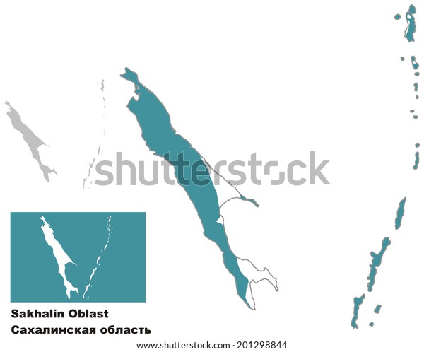 Outline Map Sakhalin Oblast Flag Regions Stock Vector (Royalty Free ...