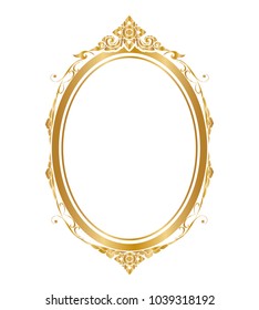 Oval Frame Borders Golden Frame On Stock Vector (Royalty Free) 743217808