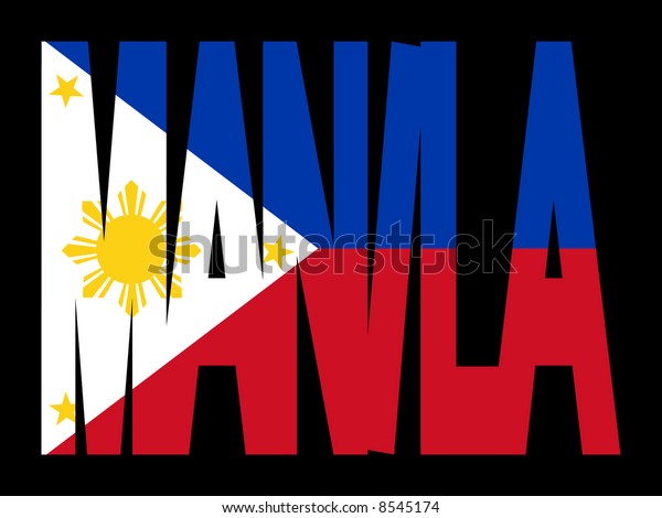 Overlapping Manila Text Filipino Flag Illustration Stock Vector ...