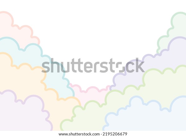Overlapping Soft Clouds Fantastic Sky Frame Stock Vector (Royalty Free ...