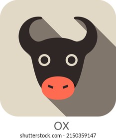 Ox Animal Face Icon Vector Illustration Stock Vector (Royalty Free ...