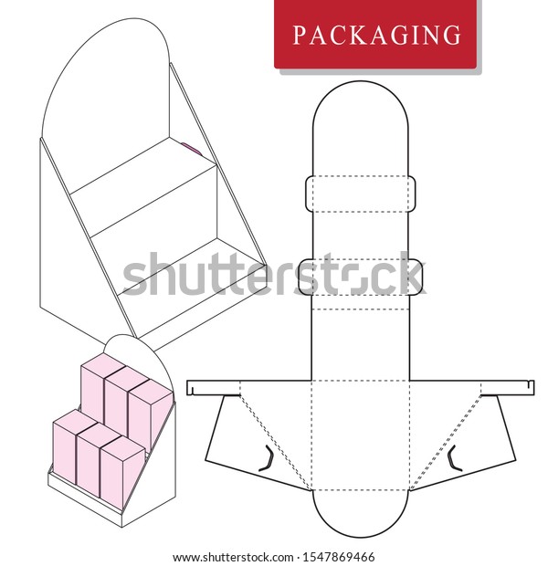 Package On Package Pop Packaging Cosmetic: เวกเตอร์สต็อก (ปลอดค่า ...