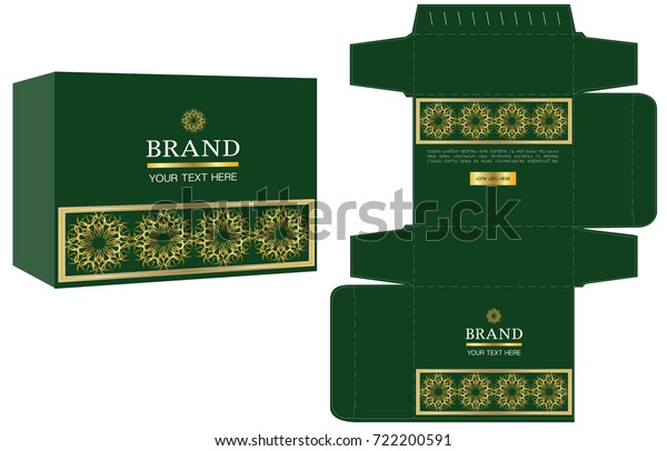 Packaging Design Green Gold Luxury Box 库存矢量图（免版税）722200591 | Shutterstock