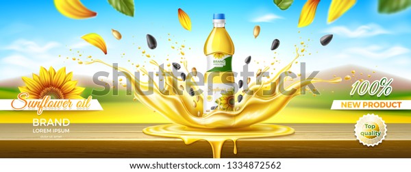 Packaging Design Sunflower Oil Splash Effect Stock Vector (Royalty Free ...
