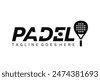 25+ Thousand Padel Royalty-Free Images, Stock Photos & Pictures ...