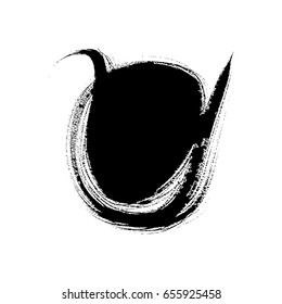 Paint Brush Curved Brush Stroke Stock Vector (Royalty Free) 655925458 ...