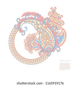 Vector Paisley Isolated Floral Vector Ornament Stock Vector (Royalty ...