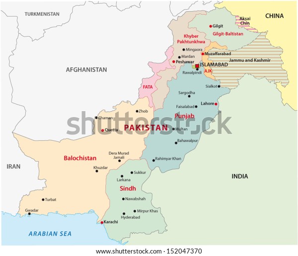 Pakistan Administrative Map Stock Vector (Royalty Free) 152047370