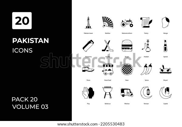 Pakistan Icons Collection Set Vector Line Stock Vector (Royalty Free ...