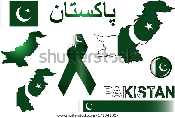 Pakistan Icons Set Vector Graphic Images Stock Vector (Royalty Free ...