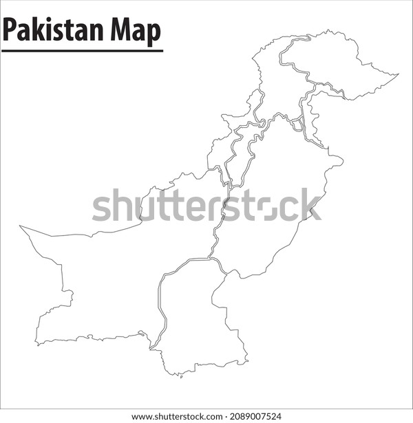 Pakistan Map Illustration Vector Detailed Pakistan: เวกเตอร์สต็อก (ปลอด ...