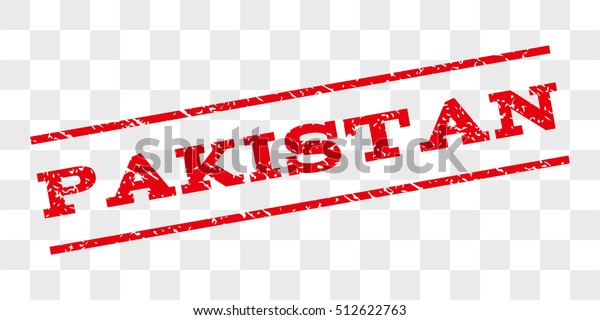 Pakistan Watermark Stamp Text Caption Between Stock Vector (Royalty ...
