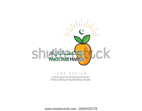 Pakistani Mango Written Urdu Calligraphy Hand 库存矢量图（免版税）1868420578 ...