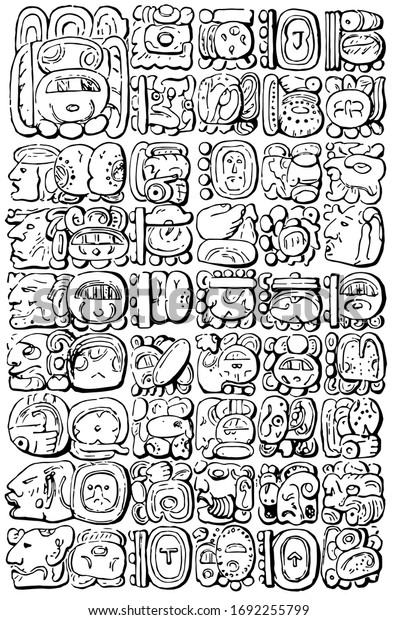 Palenque Hieroglyphics Ruins Ancient Pattern Vintage Stock Vector ...