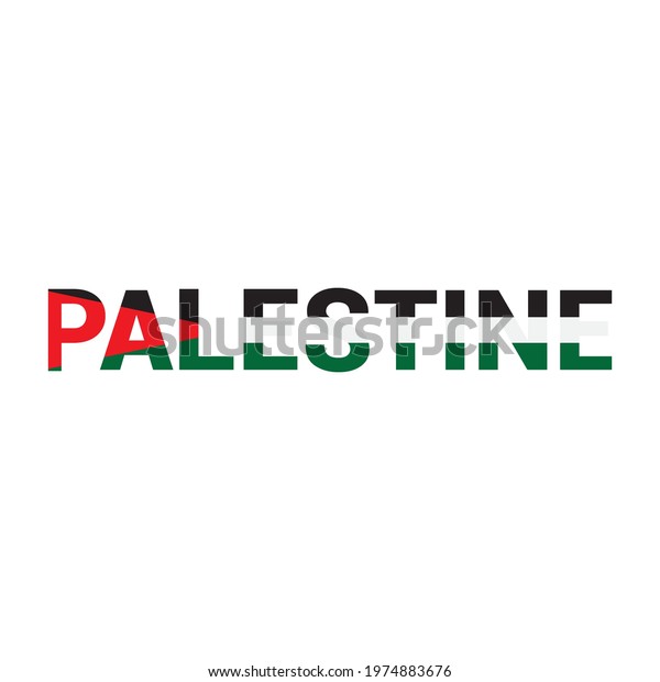 Palestine Flag Logo Icon Vector Template Stock Vector (Royalty Free ...