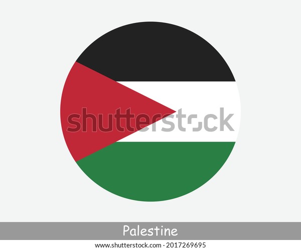Palestine Round Circle Flag Palestinian Circular Stock Vector (Royalty ...