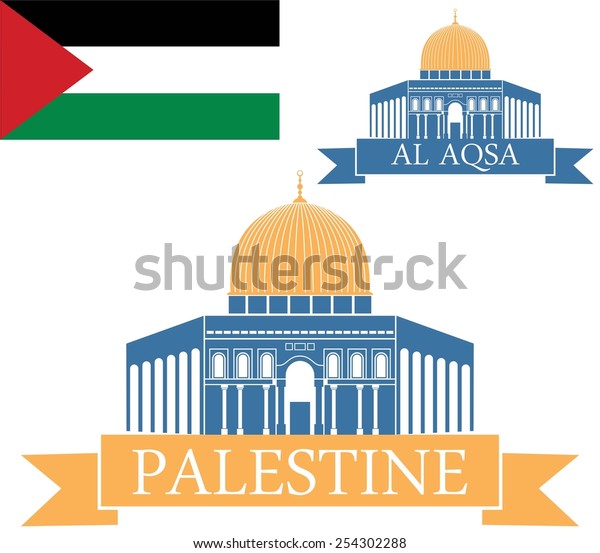 Palestine Set Logo Stock Vector (Royalty Free) 254302288