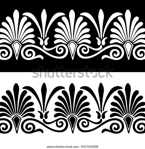 Palmette Anthemion Pattern Yin Yang Style Stock Vector (Royalty Free ...