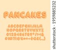 22,212 Cartoon Pancakes Royalty-Free Images, Stock Photos & Pictures ...