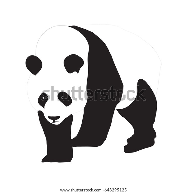 Panda Bear Symbol China Stock Vector (Royalty Free) 643295125 ...