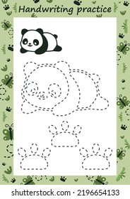 Panda Preschool Worksheet Practicing Fine Motor Stock Vector (Royalty ...