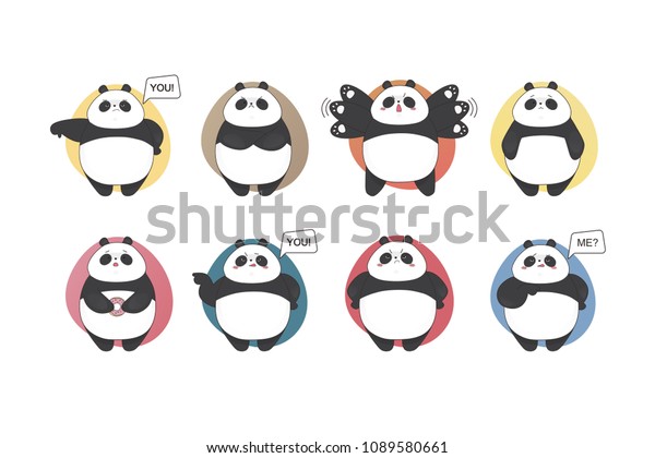 Panda Set Emotions Vector Cartoon Style Stock Vector (Royalty Free ...