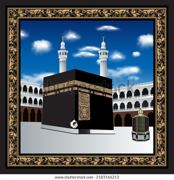 396 Haram Mosque Panoramic Images, Stock Photos & Vectors | Shutterstock