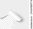 167,635 Ripped Page Royalty-Free Images, Stock Photos & Pictures ...