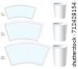 Paper Cup Template Photos, Images & Pictures | Shutterstock