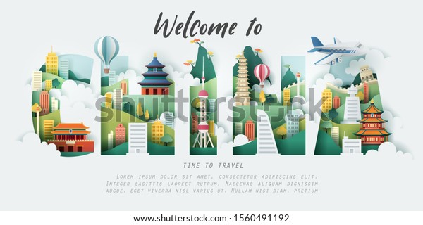 Paper Flat Art China Building Landmark Stock Vector (Royalty Free ...