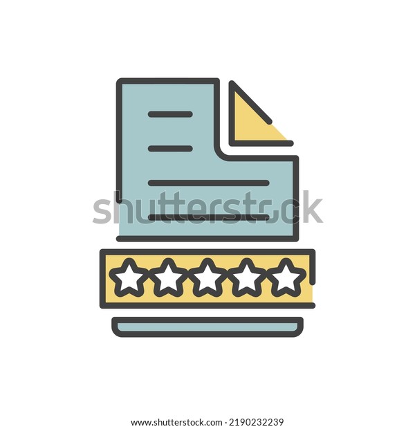 Paper Star Icon Vector Illustration Stock Vector (Royalty Free ...