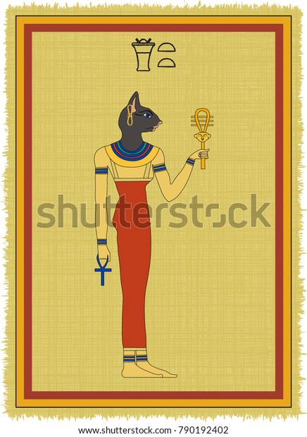 Papyrus Image Bastet Ancient Egyptian Goddess: Vector có sẵn (miễn phí ...
