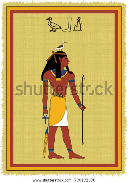 Papyrus Image Geb Ancient Egyptian God Stock Vector (Royalty Free ...