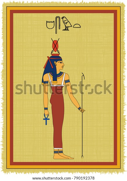 Papyrus with the image of Hemsut, ancient egyptian goddess of fate and ...