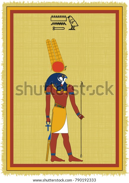 Papyrus Image Montu Ancient Egyptian God Stock Vector (Royalty Free ...
