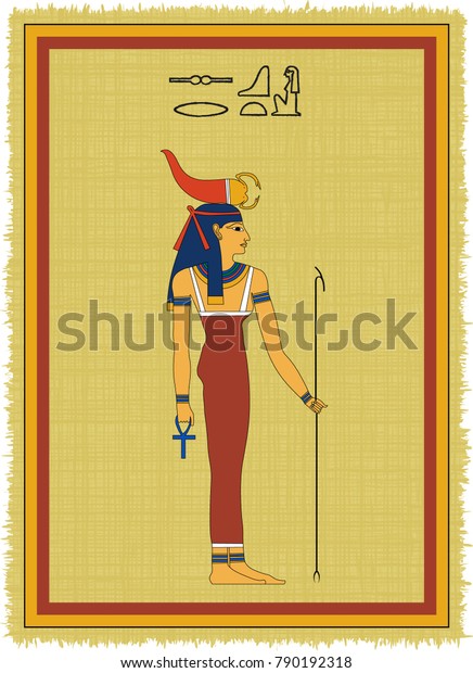 Papyrus Image Serket Ancient Egyptian Goddess Stok Vektör (Telifsiz ...