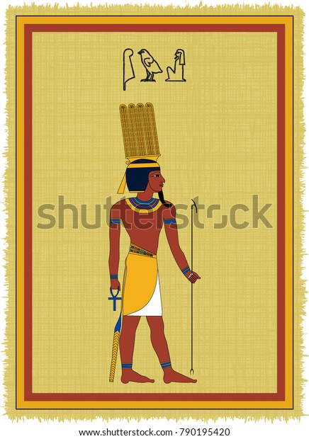 Papyrus Image Shu Ancient Egyptian God Stock Vector (Royalty Free ...