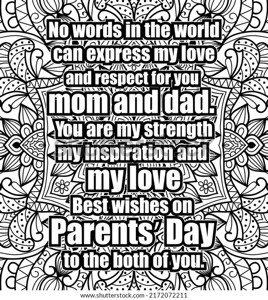 Parents Day Quotes Coloring Page Design: เวกเตอร์สต็อก (ปลอดค่า ...