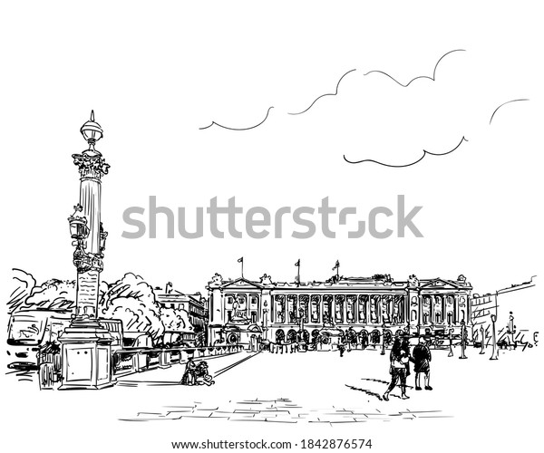 Paris Cityscape Vector Drawing Famous Place Stock Vector (Royalty Free ...