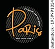 37,210 Paris Logo Royalty-Free Images, Stock Photos & Pictures ...