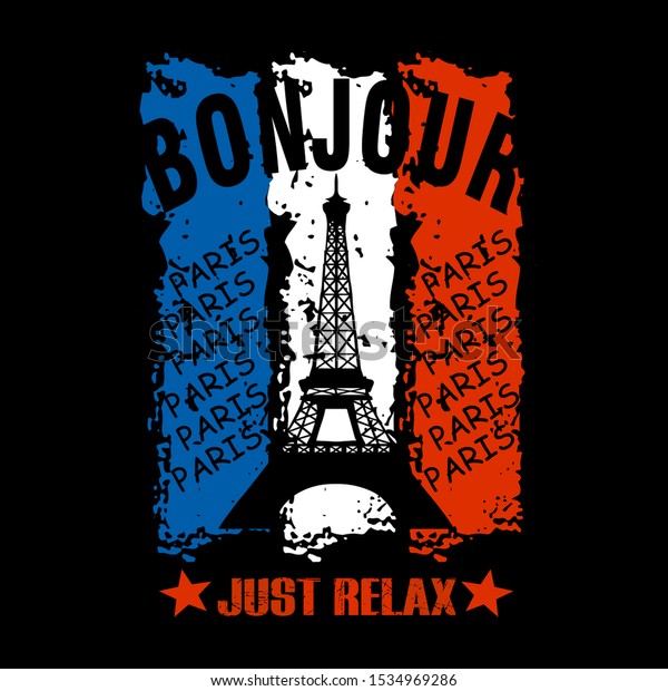 Paris Slogan Graphic Typography Design Authentic Stock Vector (Royalty ...