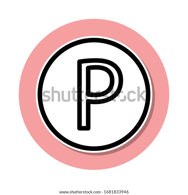 Parking Sign Sticker Icon Simple Thin Stock Vector (Royalty Free ...