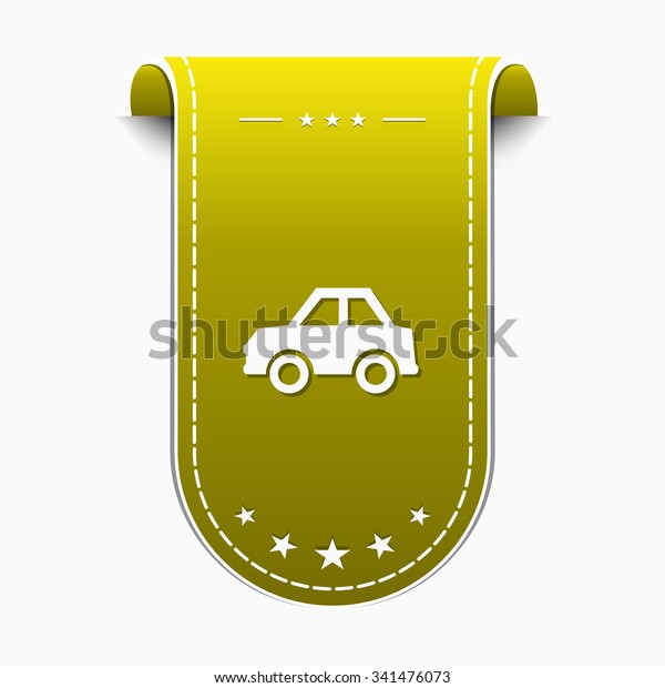 Parking Yellow Vector Icon Design Stock Vector (Royalty Free) 341476073 ...